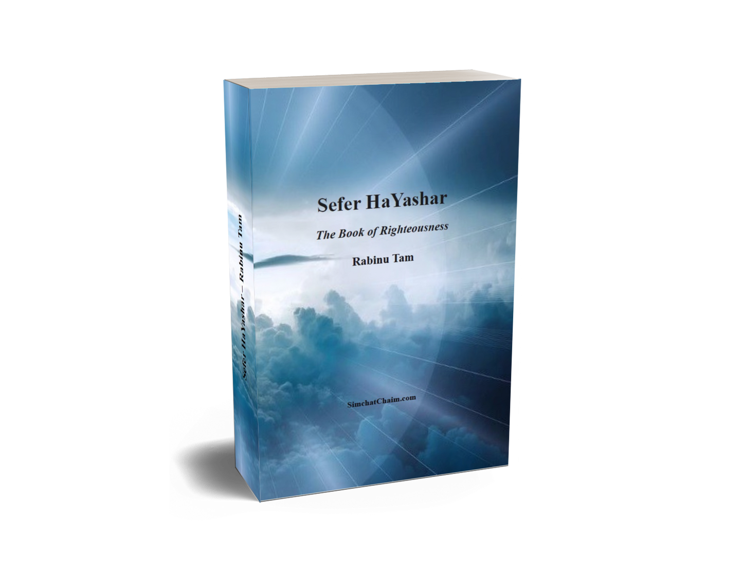 Sefer haYashar - Book of the Correct Record - Rabinu Tam – SimchatChaim